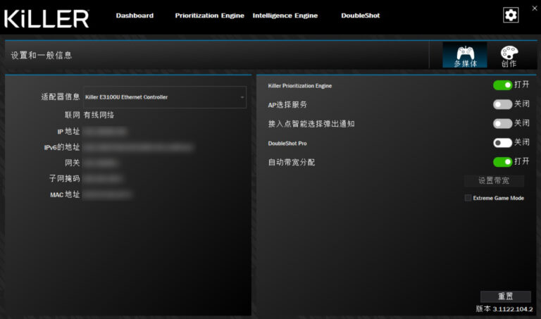 Realtek RTL8156 USB 2.5G 有线网卡魔改 Killer E3100U 驱动 - BB的小小树莓派